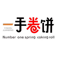 Number One Spring Caking Roll | Somerville | ORDER ONLINE | Takeaway ...